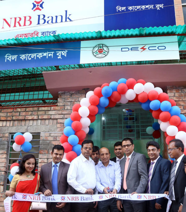 NRB Bank NRB Bank Inaugurated Bill Collection Booth at Mirpur - NRB Bank