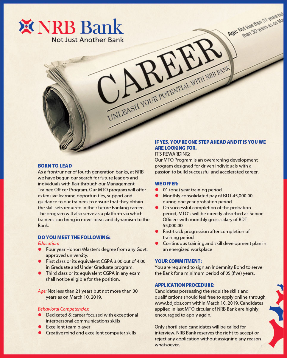 NRB Bank Career - NRB Bank