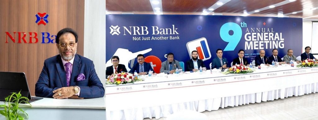 NRB Bank News and Events - NRB Bank