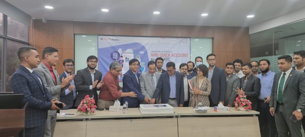 NRB Bank NRB Bank Launches eKYC named as NRB Quick Account - NRB Bank