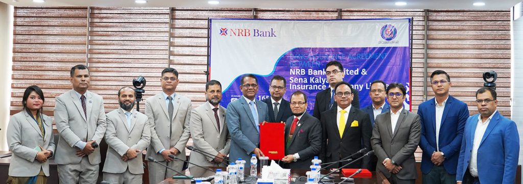 NRB Bank News and Events - NRB Bank