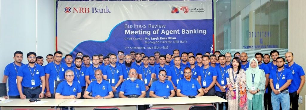 NRB Bank News and Events - NRB Bank