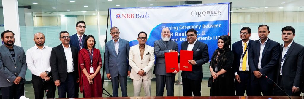 NRB Bank News and Events - NRB Bank