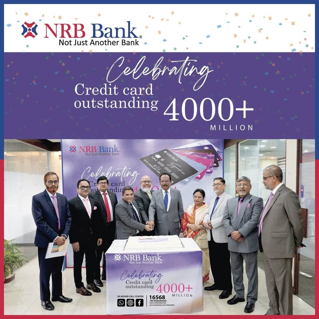 NRB Bank News and Events - NRB Bank