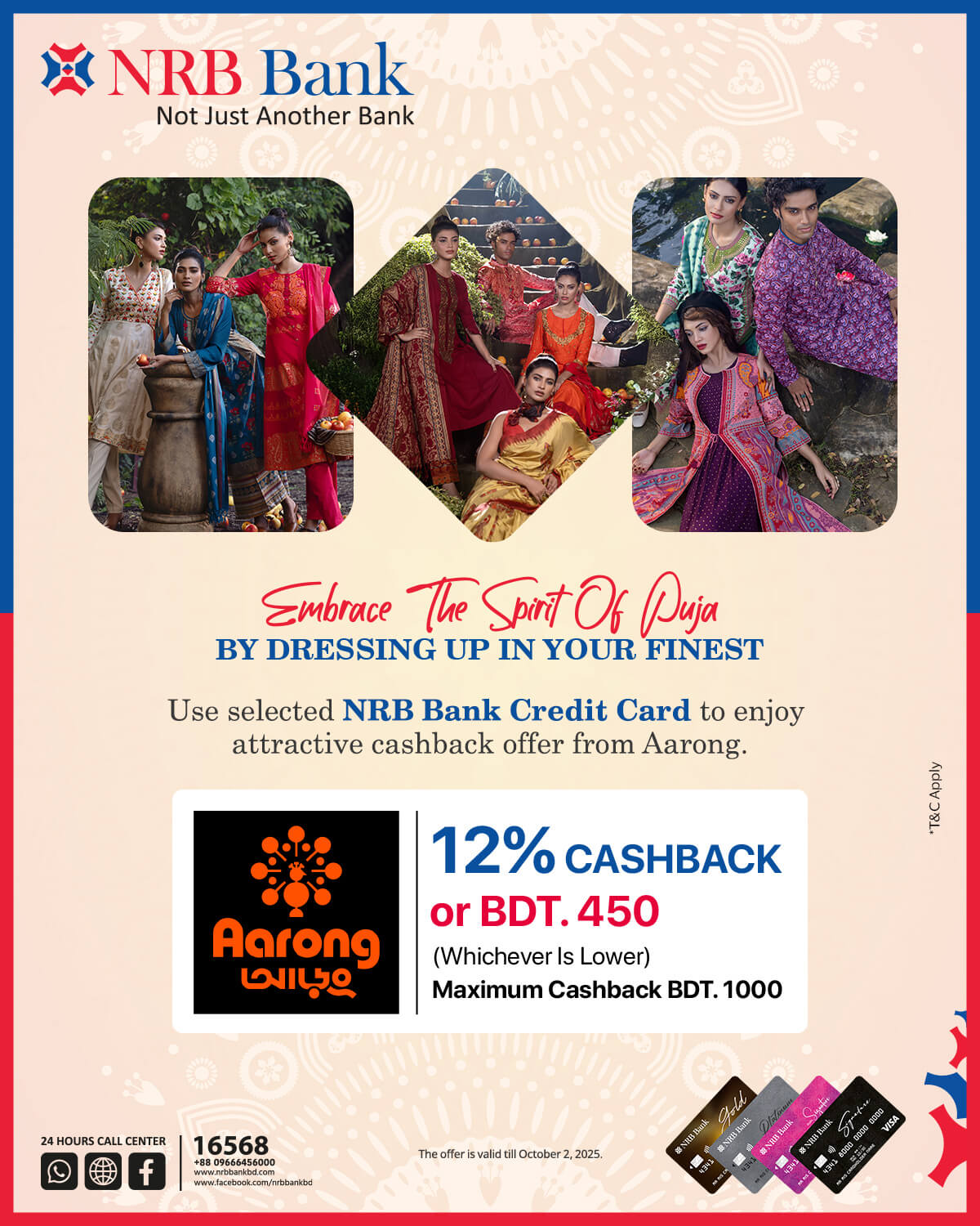 NRB Bank Home - NRB Bank