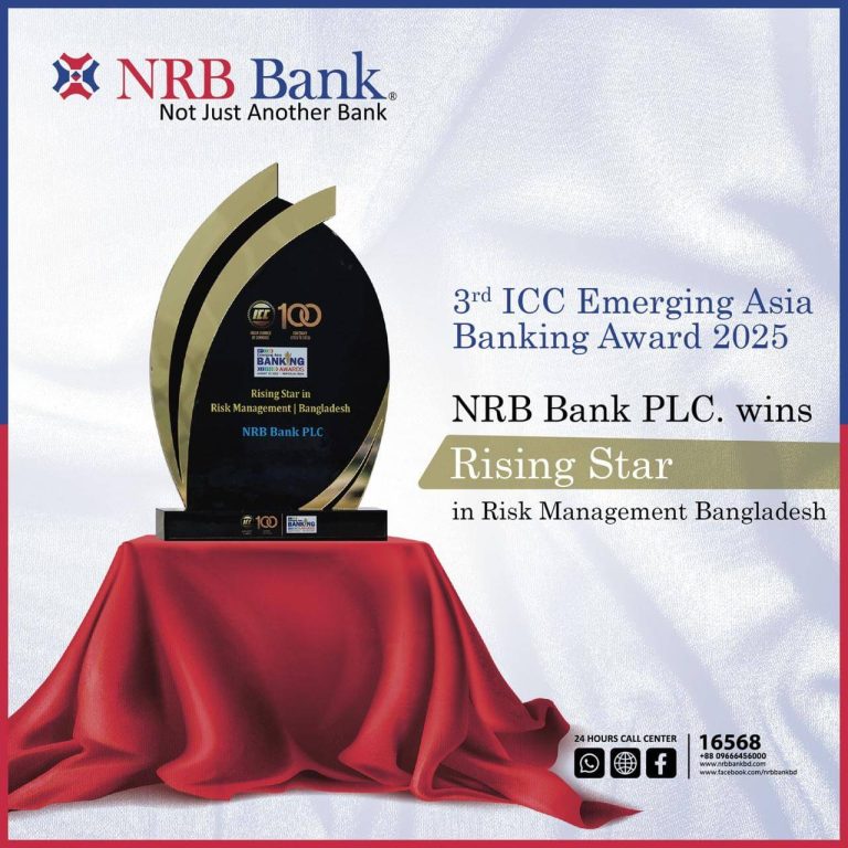 NRB Bank News and Events - NRB Bank