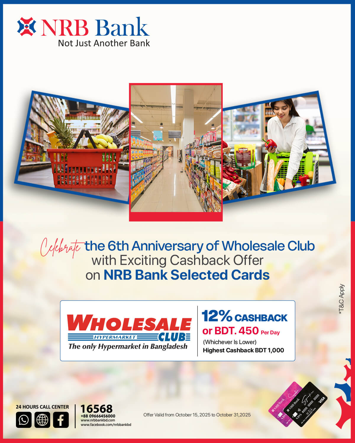 NRB Bank Wholesale Club Anniversary Offer - NRB Bank